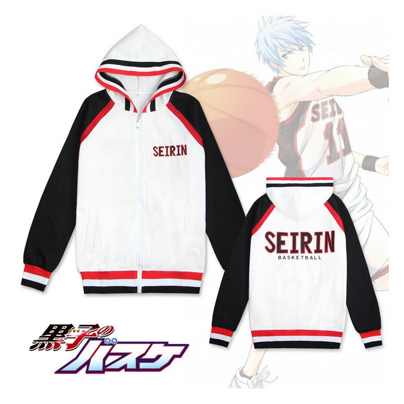 Kuroko's Basket Ball / Kuroko no Basuke SEIRIN School Uniform Cosplay ...