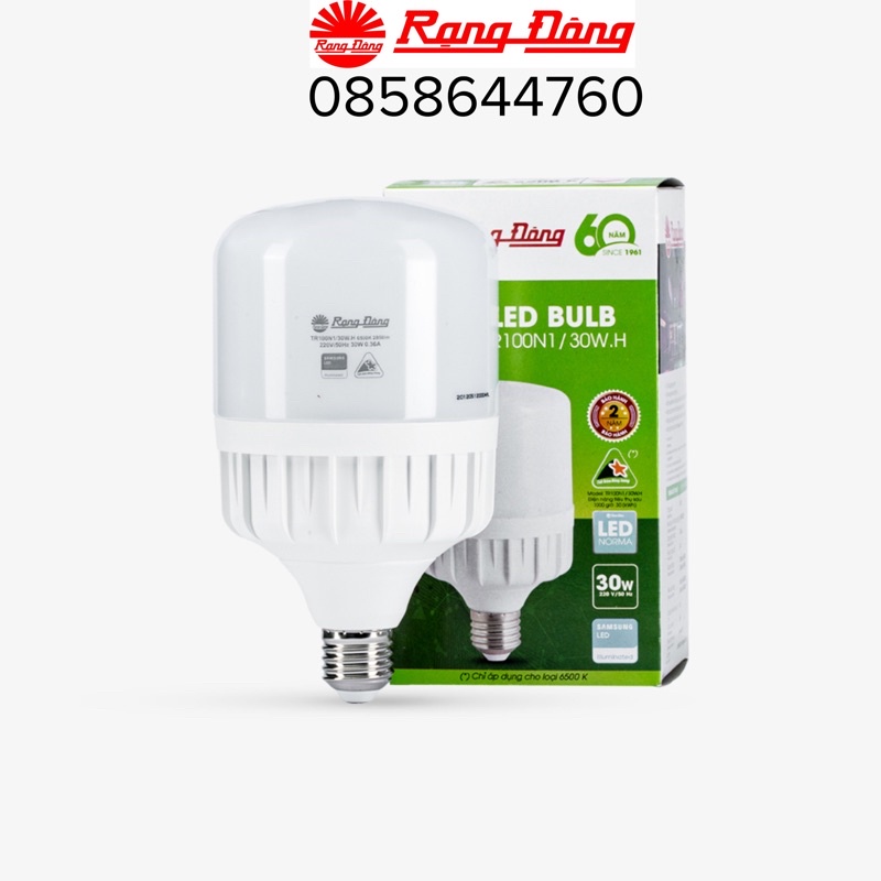 Rang Dong cylindrical LED light bulb | Shopee Philippines