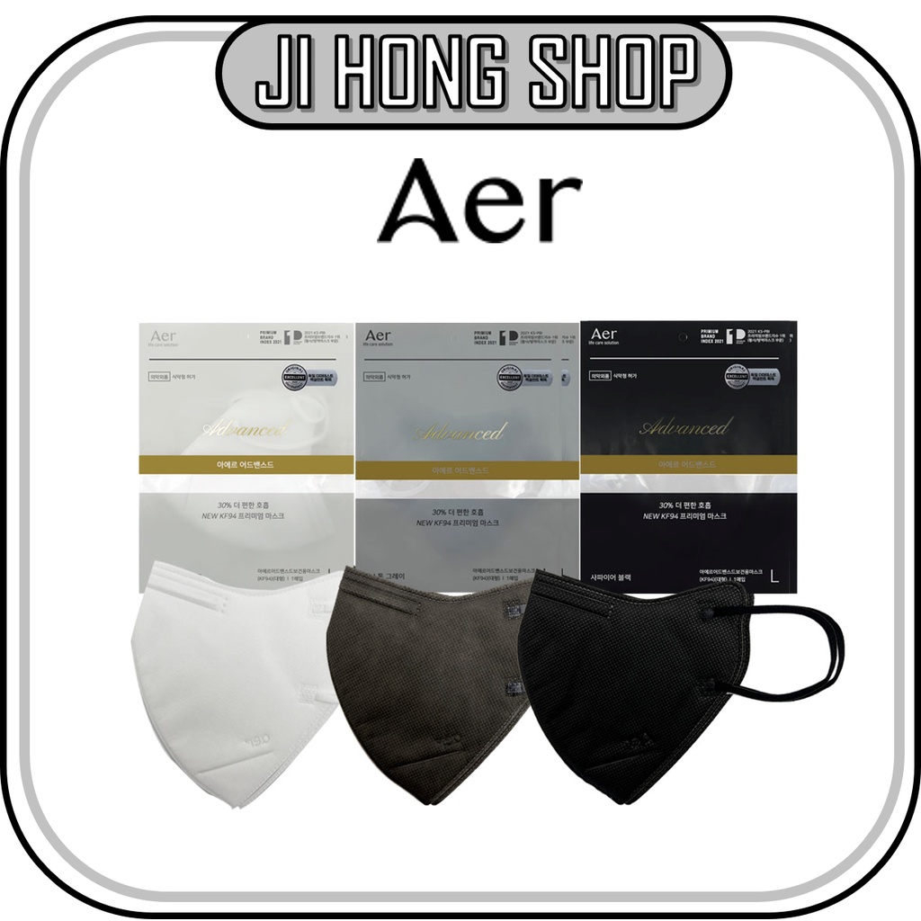 [ Aer ] Advanced Mask KF94 (10pcs) Premium High Quality Korean ...