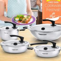 Shop tupperware for Sale on Shopee Philippines