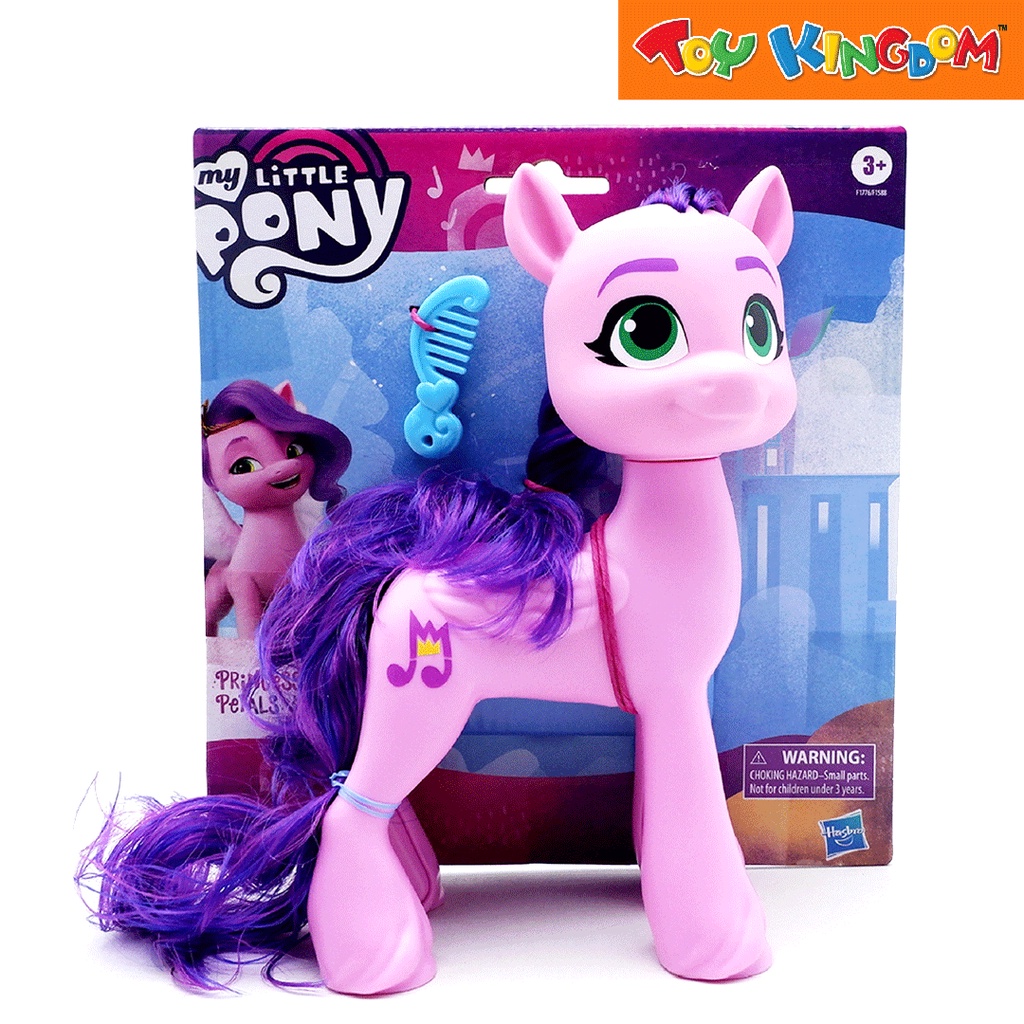 My Little Pony Movie Mega Movie Friends Princess Petals Figure | Shopee ...