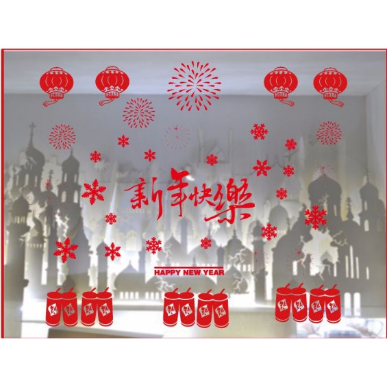 Decorative decal CNY - BOX COMBINED 2 decal sheets Electrostatic ...