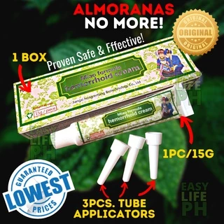 almoranas - Best Prices and Online Promos - Jun 2025 | Shopee Philippines