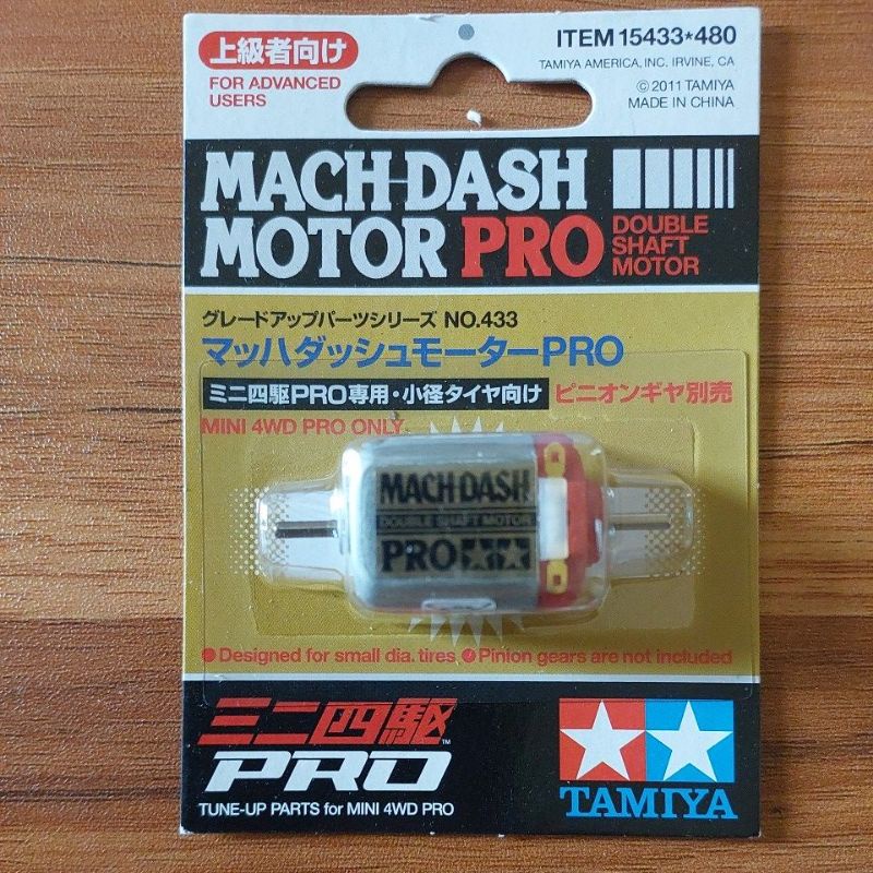Tamiya 15433 Machdash Motor Pro/Mach-Dash Pro | Shopee Philippines