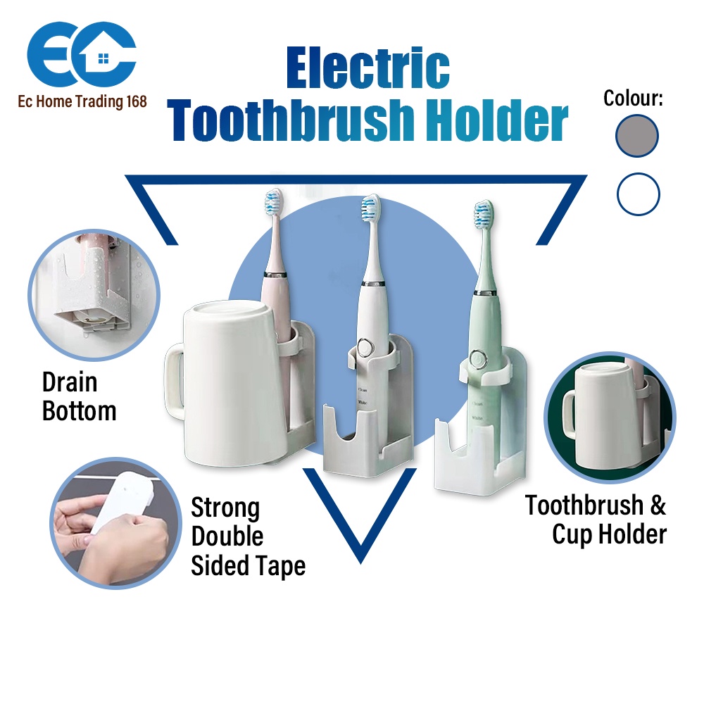 Household Electric Toothbrush Holder Bathroom Self-Adhesive Toothbrush ...