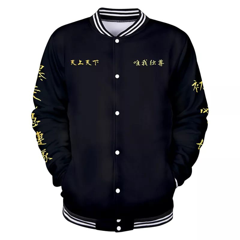Tokyo REVENGERS Varsity Jacket - The Most Popular Toman Tokyo Manji ...