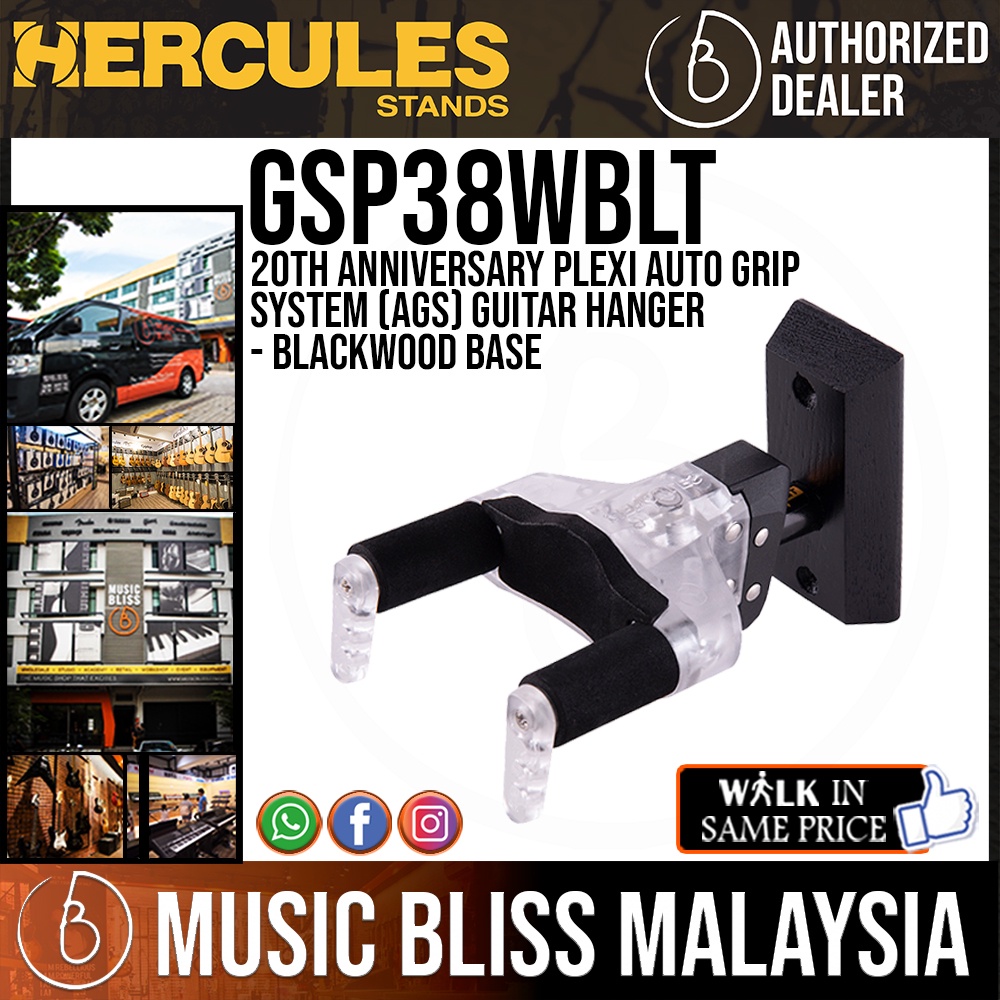 Hercules GSP38WBLT 20th Anniversary Ltd Edt PLEXI Auto Grip System (AGS ...