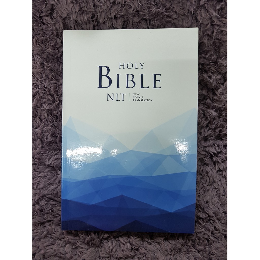 NLT HOLY BIBLE ABSTRACT DESIGN (WHITE PAPER) | Shopee Philippines