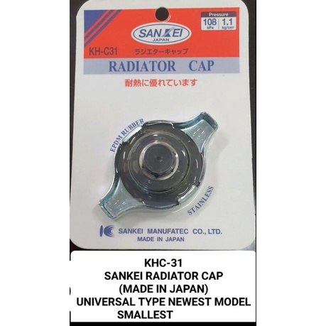 Sankei Radiator Cap Universal Type Newest Model Smallest (Made in Japan ...