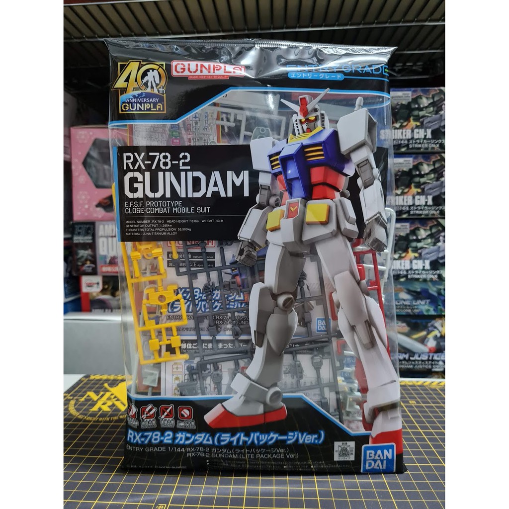 EG Entry Grade - 1/144 - RX-78-2 Gundam Lite Package Ver. | Shopee Philippines