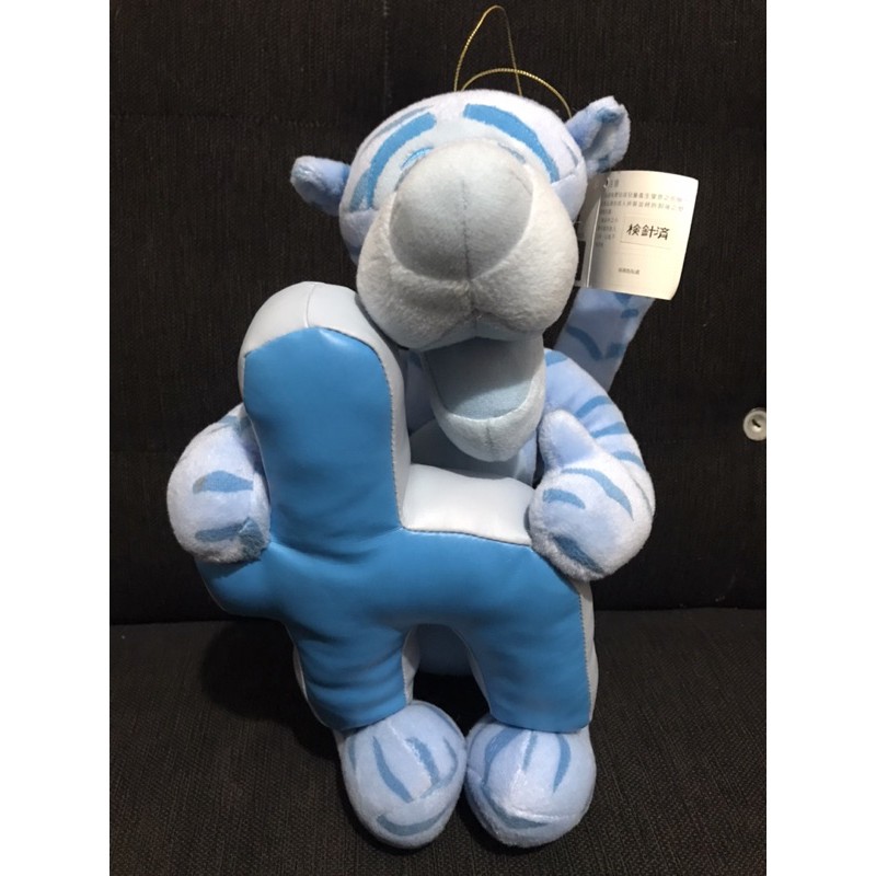 Rare blue Tigger Winnie the Pooh plush toy | Shopee Philippines