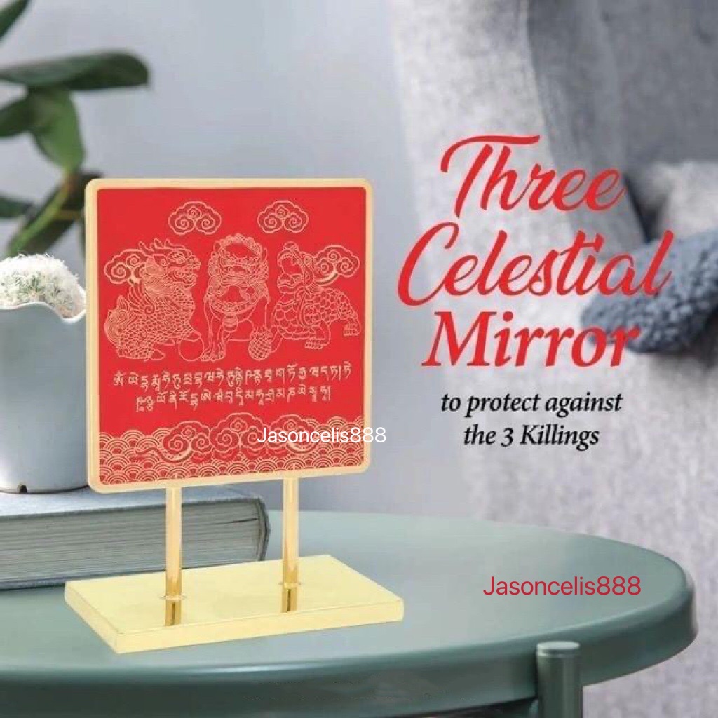 Fengshui Three Celestial Mirror | Shopee Philippines