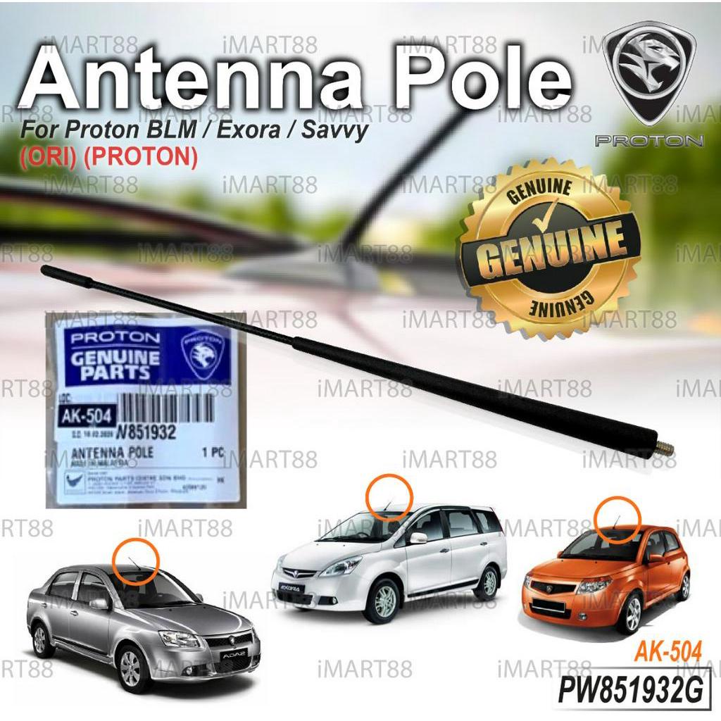 Proton Saga BLM FLX FL Exora Savvy Antenna Pole Rod Roof Roof Roof ...