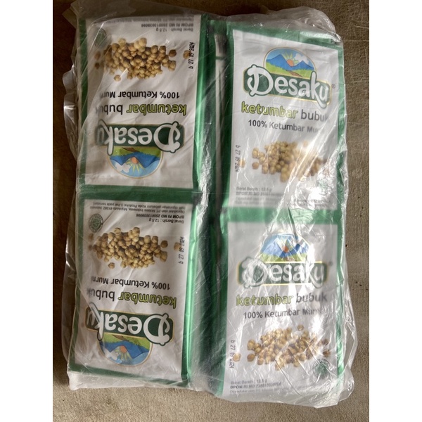 DESAKU Coriander Powder SACHET / PAK / 24 Sachets | Shopee Philippines