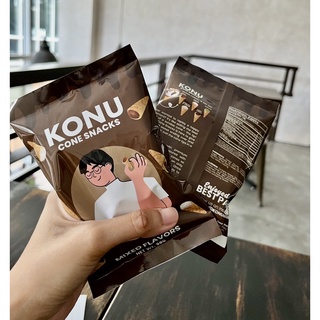 KONU SULIT SACHET PACK Cone Snacks | Shopee Philippines