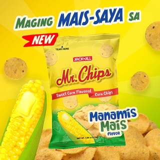 Mr. Chips Manamis Mais (110g) | Shopee Philippines