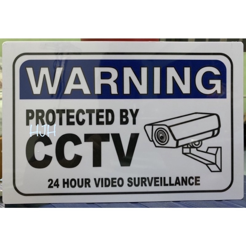 PVC WALL SIGNAGE WARNING PROTECTED BY CCTV 7.8x11 inches | Shopee ...
