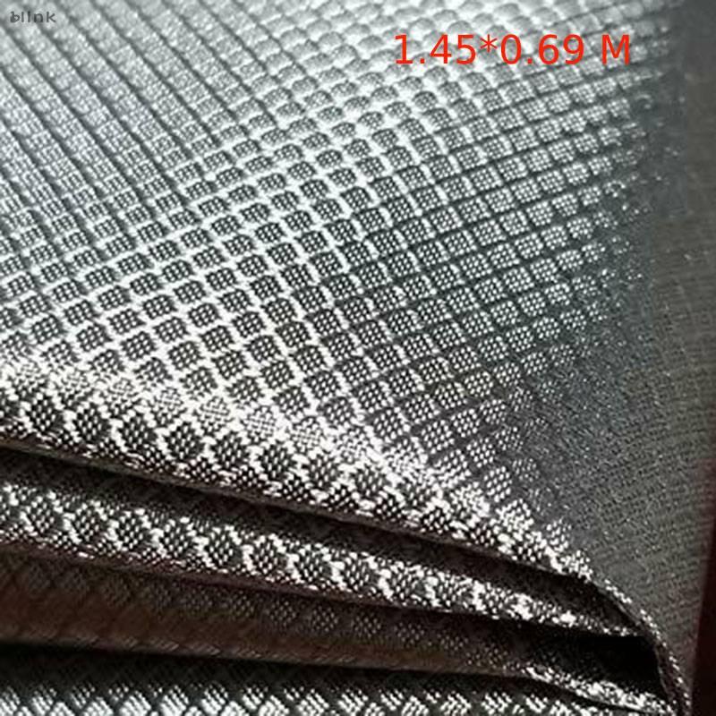 1x Anti-Radiation Shielding Blanket Fabric RFID EMF Protection Blocking ...