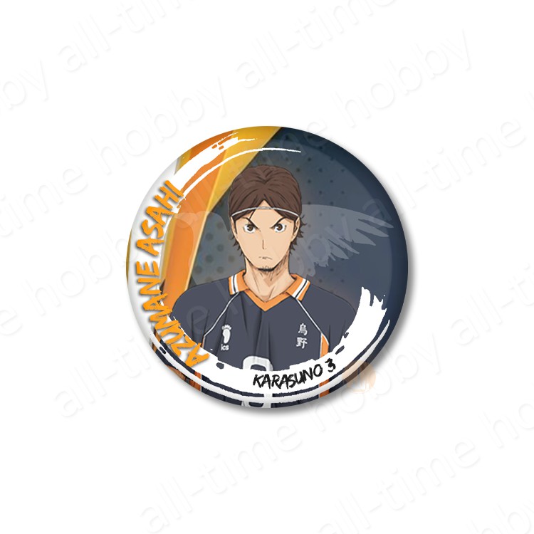 Haikyuu!! Anime Button Pins: Karasuno High Volleyball Team | Shopee ...