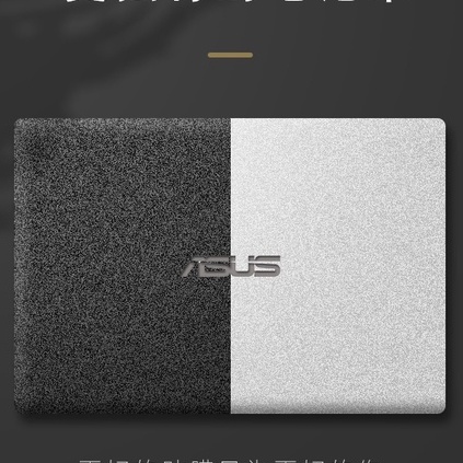 1 PCS Computer Sticker Skin Vinyl Laptop Skin for 11/12/13/14/15/17 ...