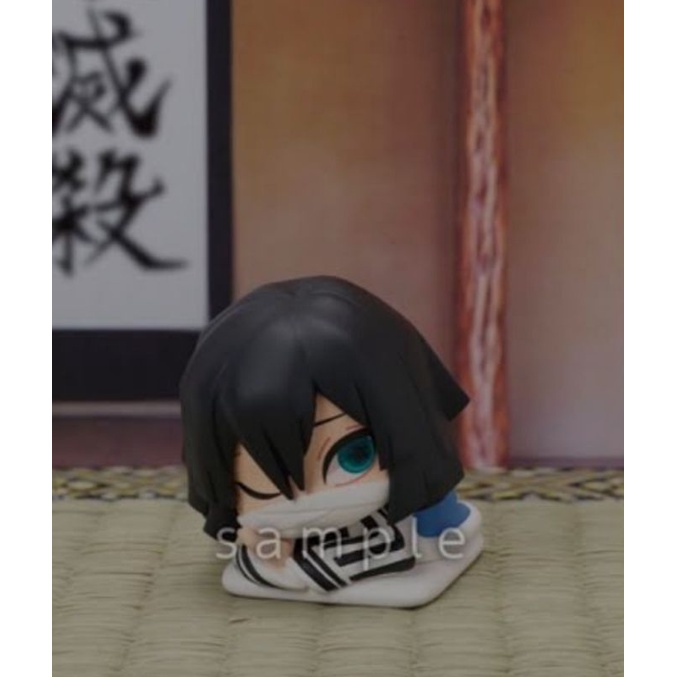 Kimetsu no Yaiba Demon Slayer Figure Oyasumi Onemutan Obanai Iguro ...