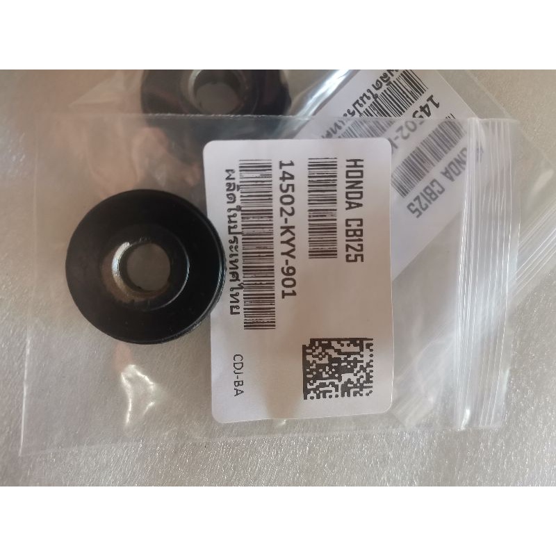 timing chain roller cb125 (14502-KYY-901) | Shopee Philippines