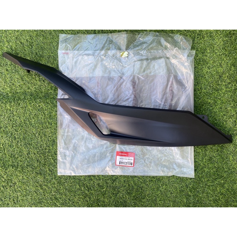 Under Side Cover for Click125i/Click150i V2/Click125i V3(price per ...