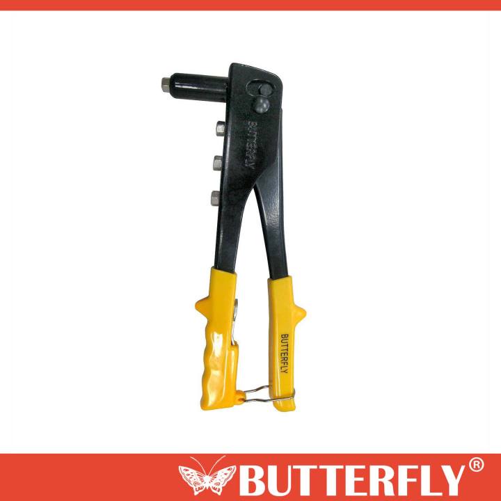 BUTTERFLY Tools Heavy Duty Steel Hand Riveter (10") PVC Handle with ...