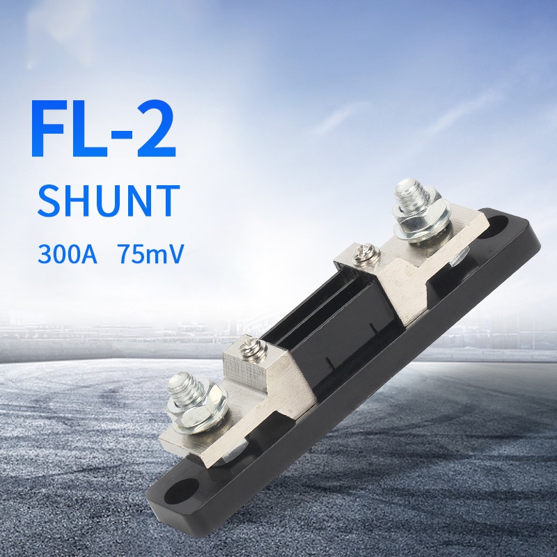 External shunt FL-2D 200A-300A / 75mV ammeter shunt resistor for ...
