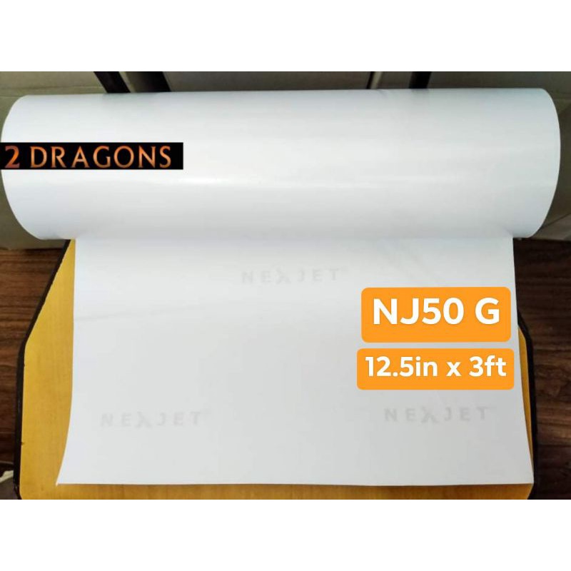 12.5in x 3ft CUT Nexjet NJ50 Printable White Vinyl Sticker for Eco ...