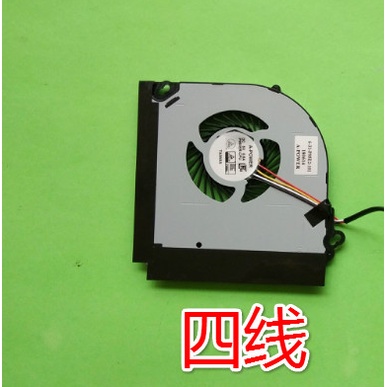 Blue Sky P950hp ER HR fan CPU fan 4-wire fan | Shopee Philippines