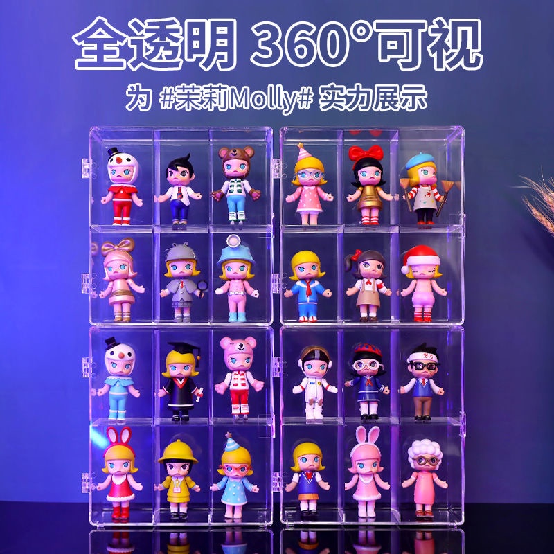 LEGO Blind Box Storage Display Stand Blind Box Storage Display Stand ...