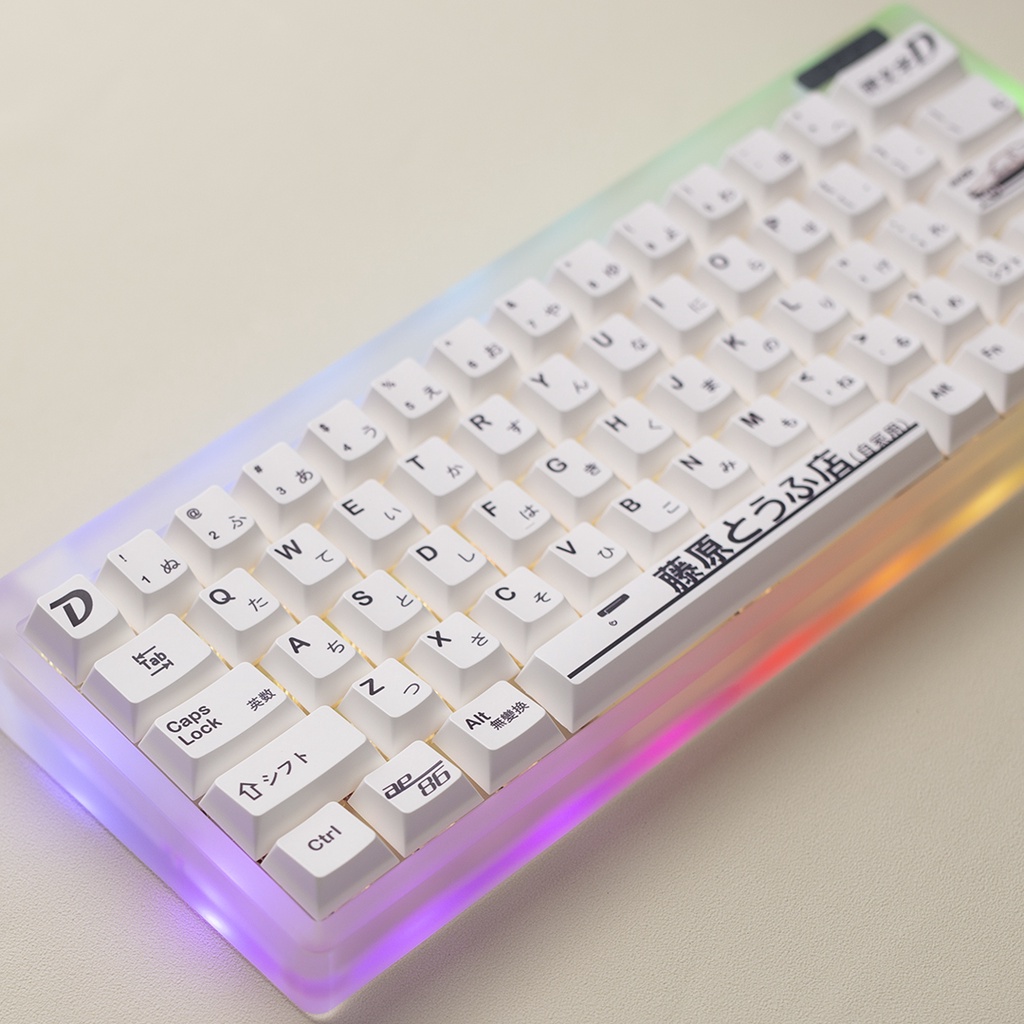 AE86 Keycaps Cherry Profile Initial D Anime PBT DYE SUB Mechanical ...
