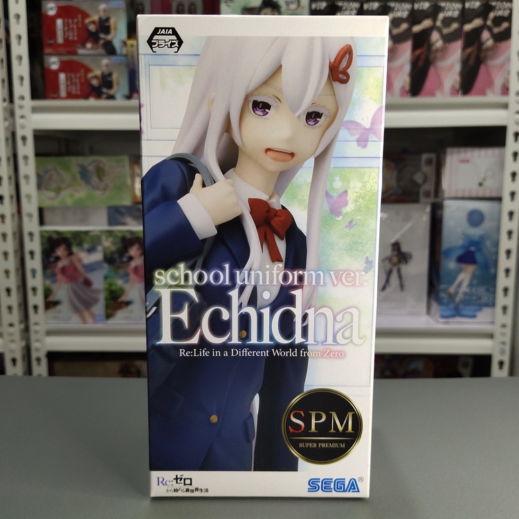 [MISB] Sega SPM: Echidna School Uniform Version | Shopee Philippines