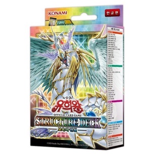 Yugioh Cards Structure Deck Legend of the Crystals Korea version [SD44-KR] | Shopee Philippines