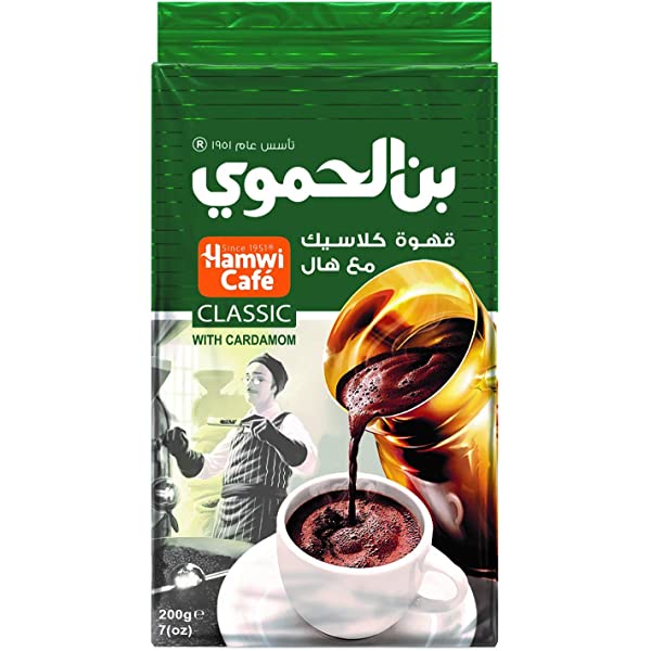 Hamwi Coffee with Cardamom Original Arabic Coffee Ground 200 Grams ...