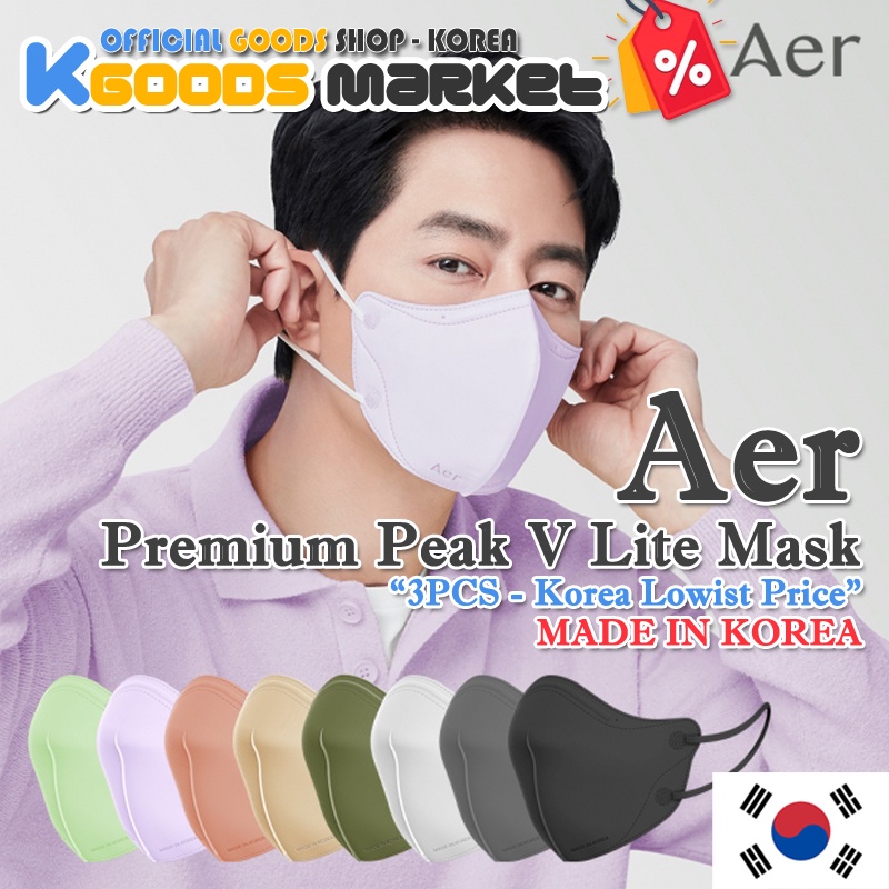 (3pcs) Aer KF94 Peak V Light Mask Korea Comfortable Breathing High ...