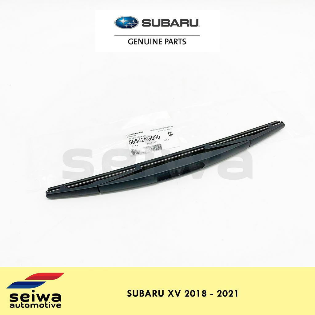 [2018 - 2021] Subaru XV Wiper Blade Rear - Genuine Subaru Auto Parts ...