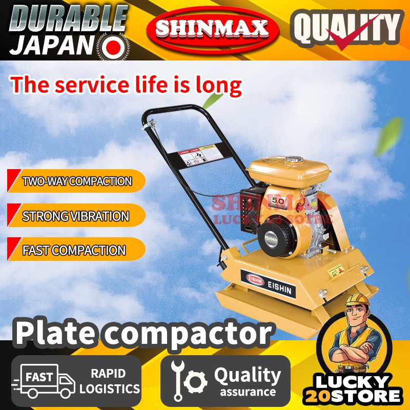 【SHINMAX】Plate Compactor With Robin Gasoline Diesel Engine T-60 170F ...