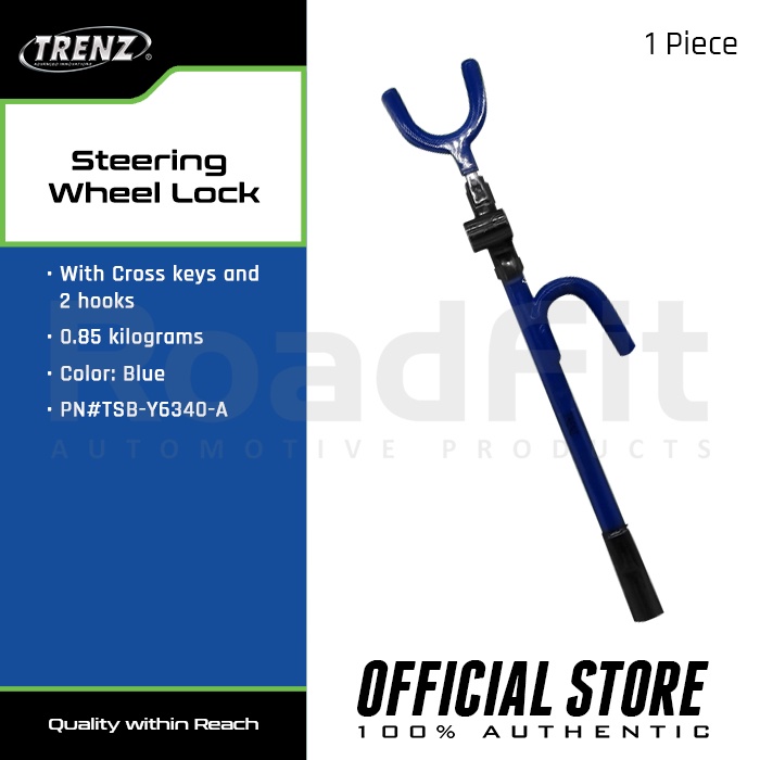 Trenz Steering Wheel Lock with Cross keys TSL-Y6008-2(Outlet) | Shopee ...