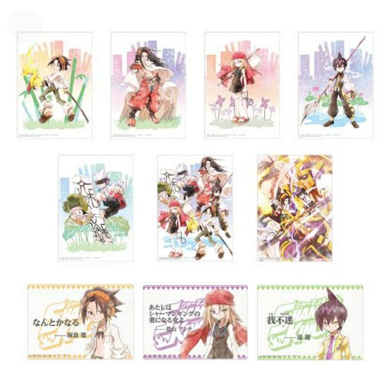 Shaman King Anime Shikishi Boards (Ichiban Kuji) | Shopee Philippines