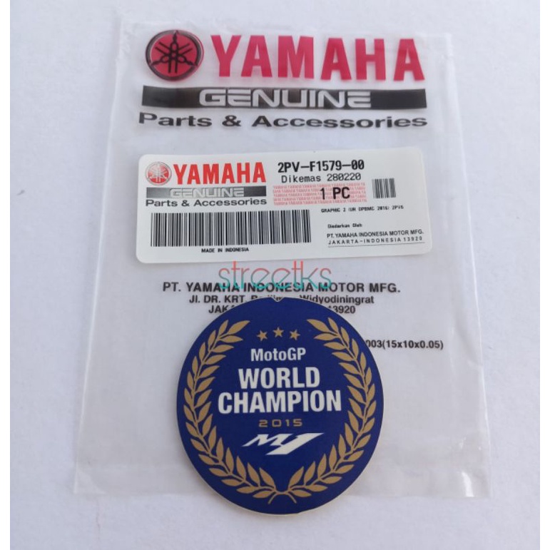 YAMAHA Y15 MUDGUARD MOVISTAR STICKER | Shopee Philippines