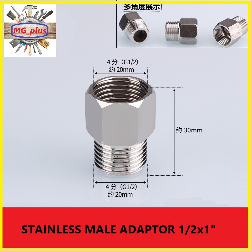 304 Stainless Steel Fittings ZG1/2'' Pipe Connector Water Hose Pipe Fittings Home Improvements ...