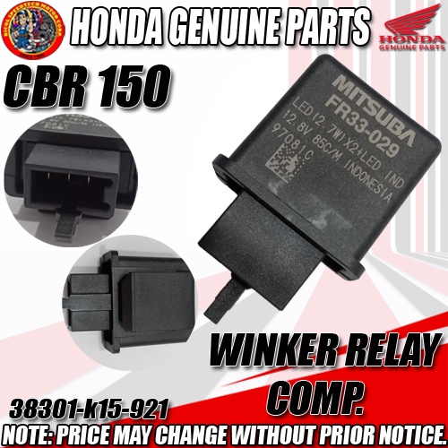 CBR 150 WINKER RELAY COMP. (HPI) (GENUINE: 38301-K15-921) | Shopee ...