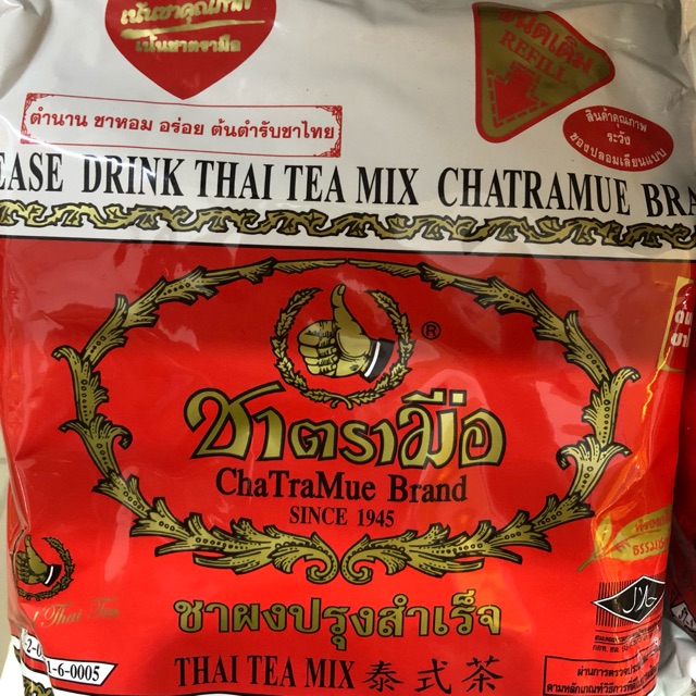 Chatramue Thai Tea Original 400g | Shopee Philippines