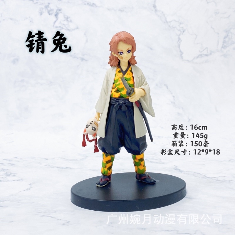 Demon Slayer: Kimetsu no Yaiba Tanjiro, Nezuko,Zenitsu,Giyu,Ginyu,Kanao ...