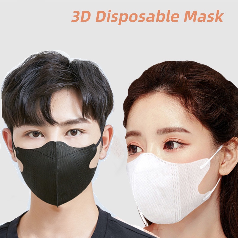 10Pcs Korea Fashion 3D Face-lifting Butterfly Mask Black Anti-dust ...