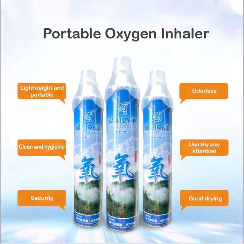 1000ML OXYCAN oxygen portable oxygen inhaler medical oxygen oxygen tank ...