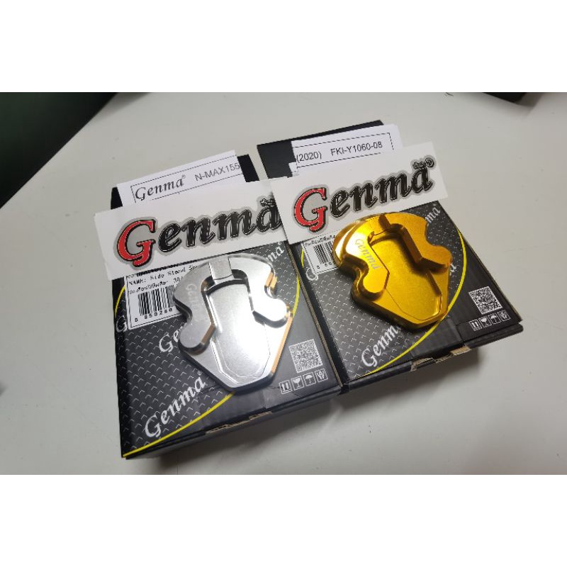 Genma Side Stand Shoe Enlarger Nmax V2 | Shopee Philippines