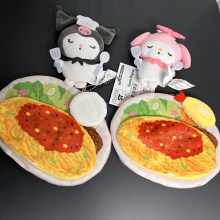 Sanrio Kuromi Hello Kitty Cinnamoroll Cosplay Chef Plush Toy Kawaii ...